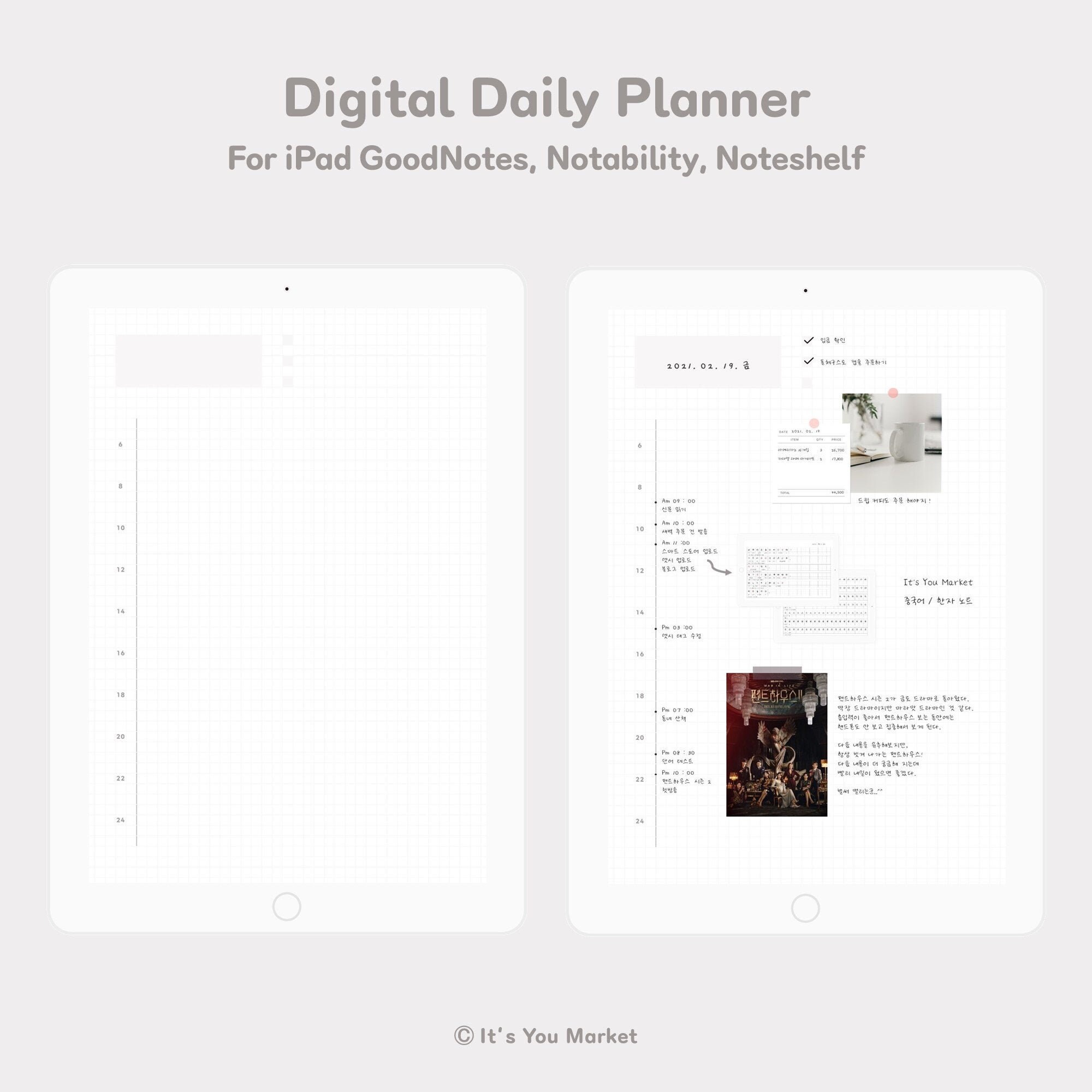 Digital Daily Timetable Planner for iPad Goodnotes Notability - Etsy