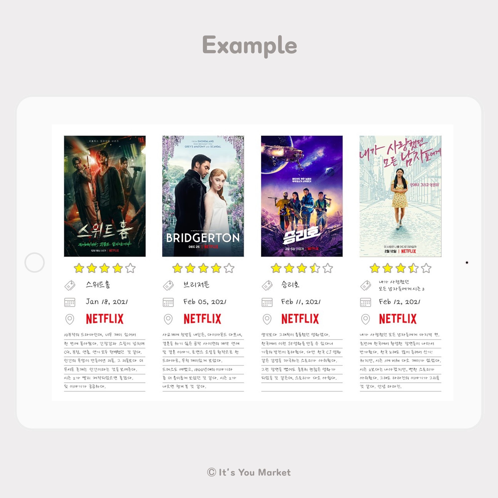 Digital Movie, TV Show Review Journal Notes, Review Log for iPad ...