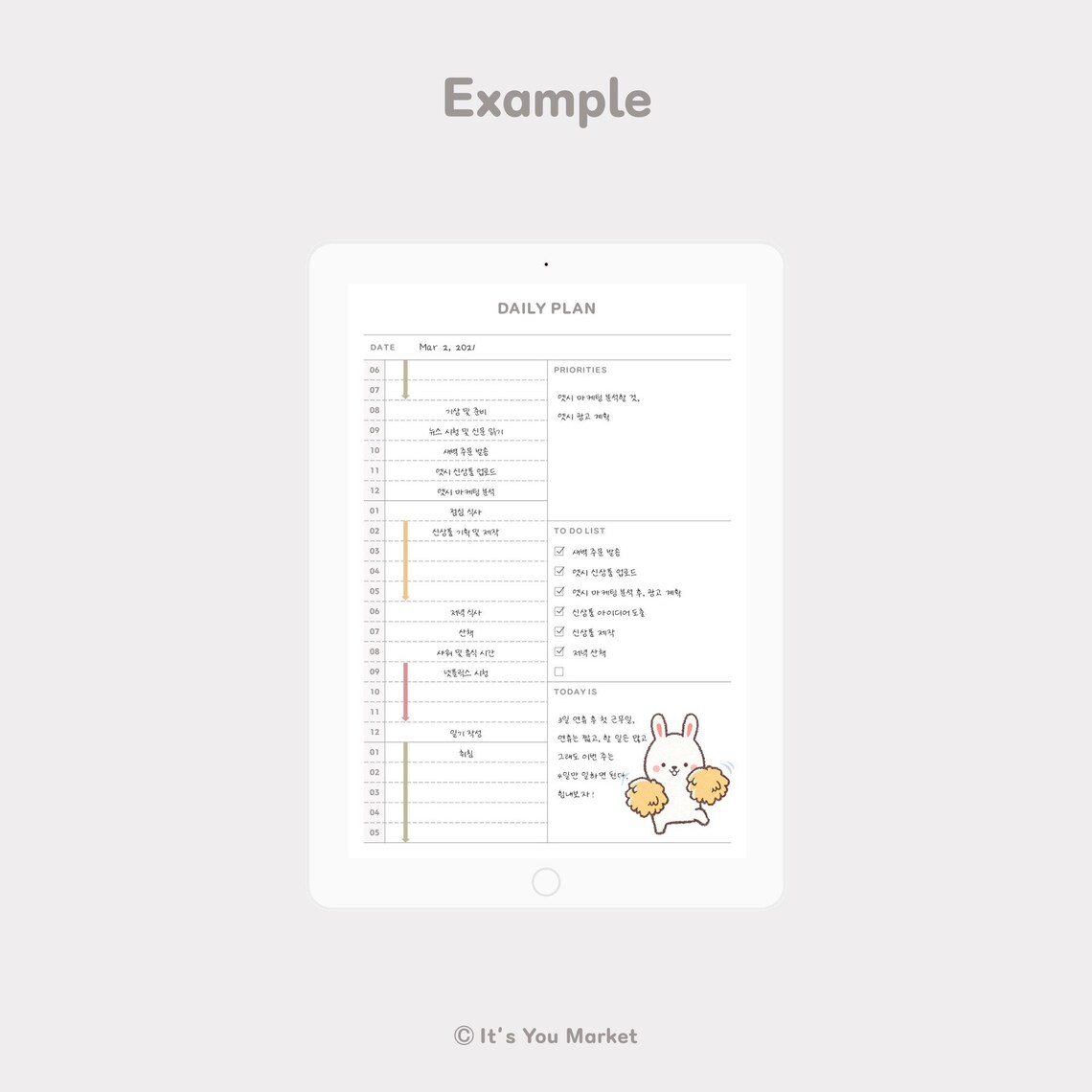 Digital Daily Page Planner for iPad Goodnotes, Noteshelf, Notability - Etsy