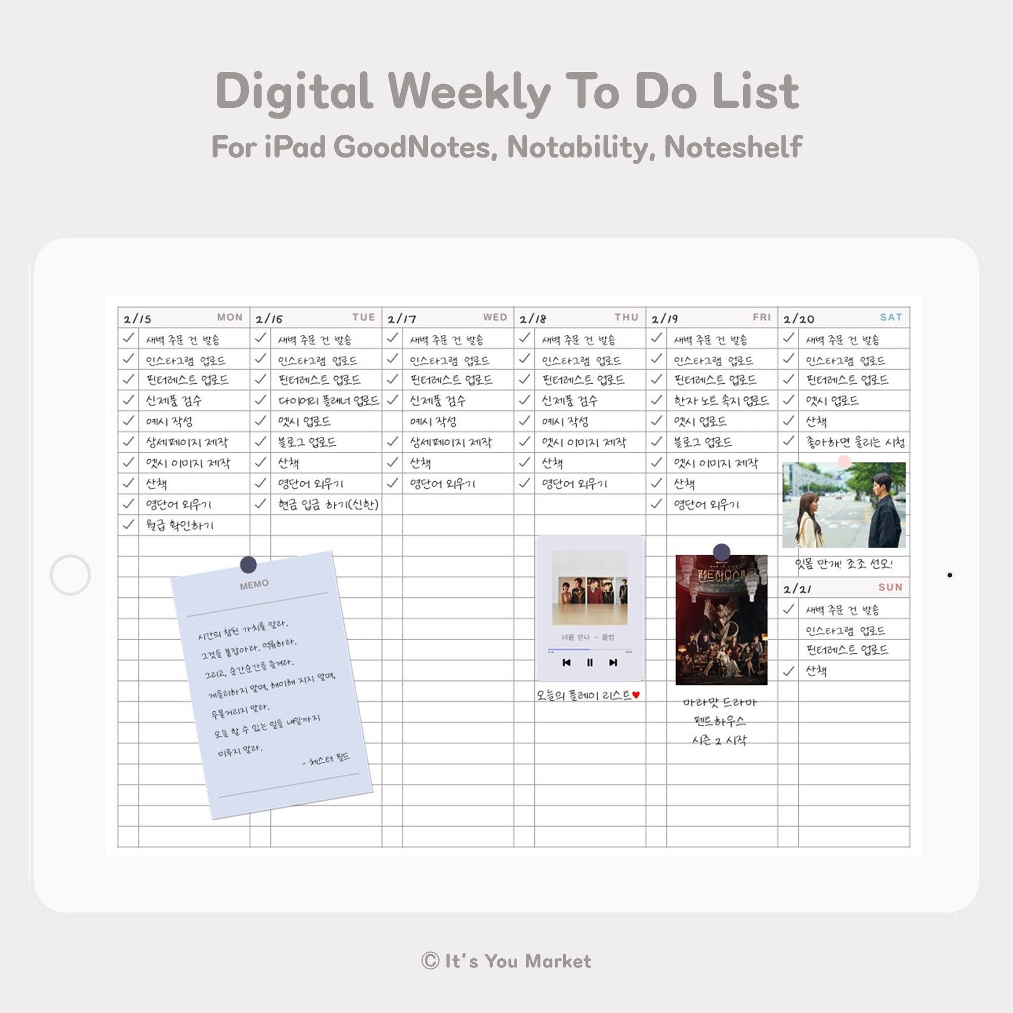 Digital Weekly to Do List Planner for iPad Goodnotes, Noteshelf ...