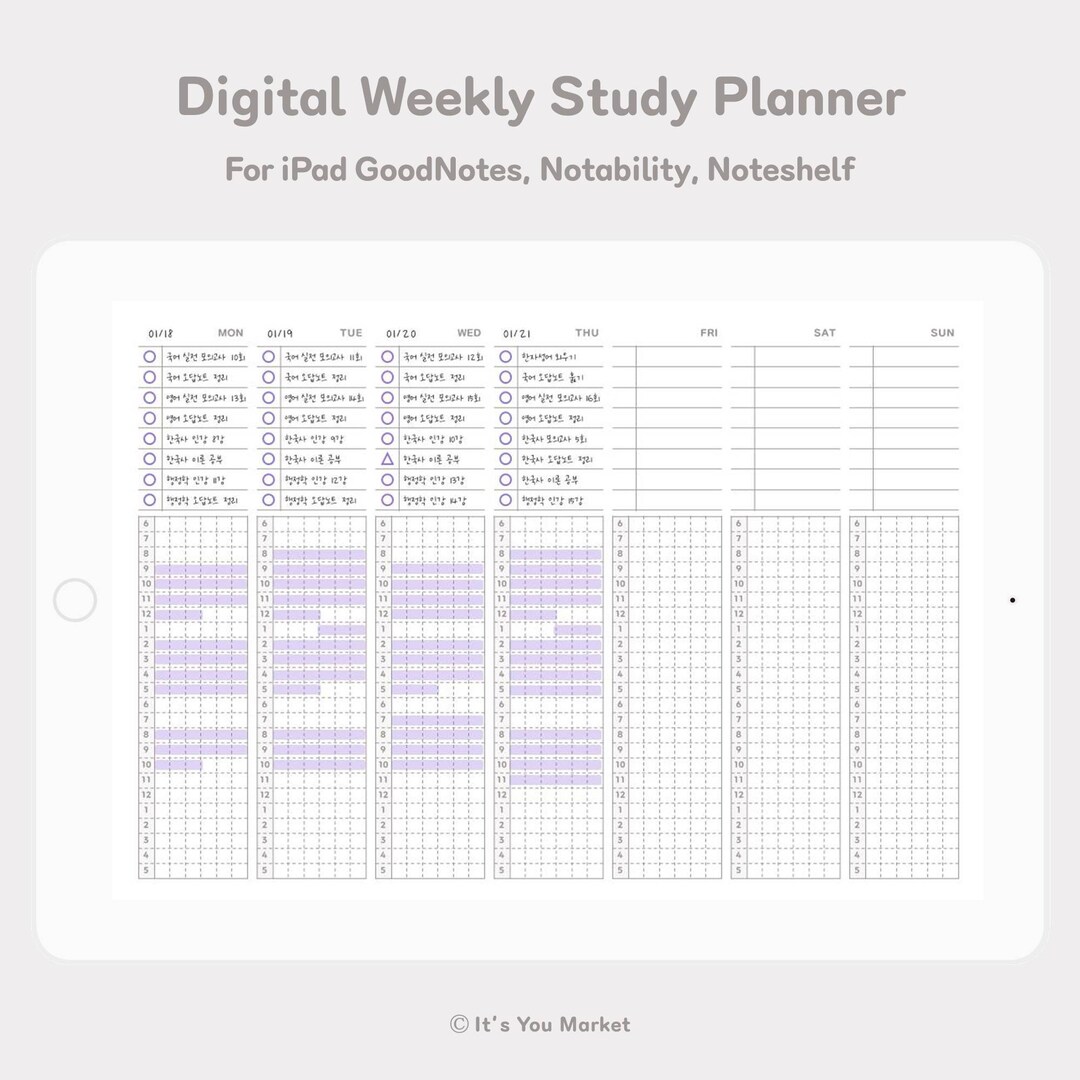 Digital Weekly Student Study Planner Timetable Planner for iPad ...