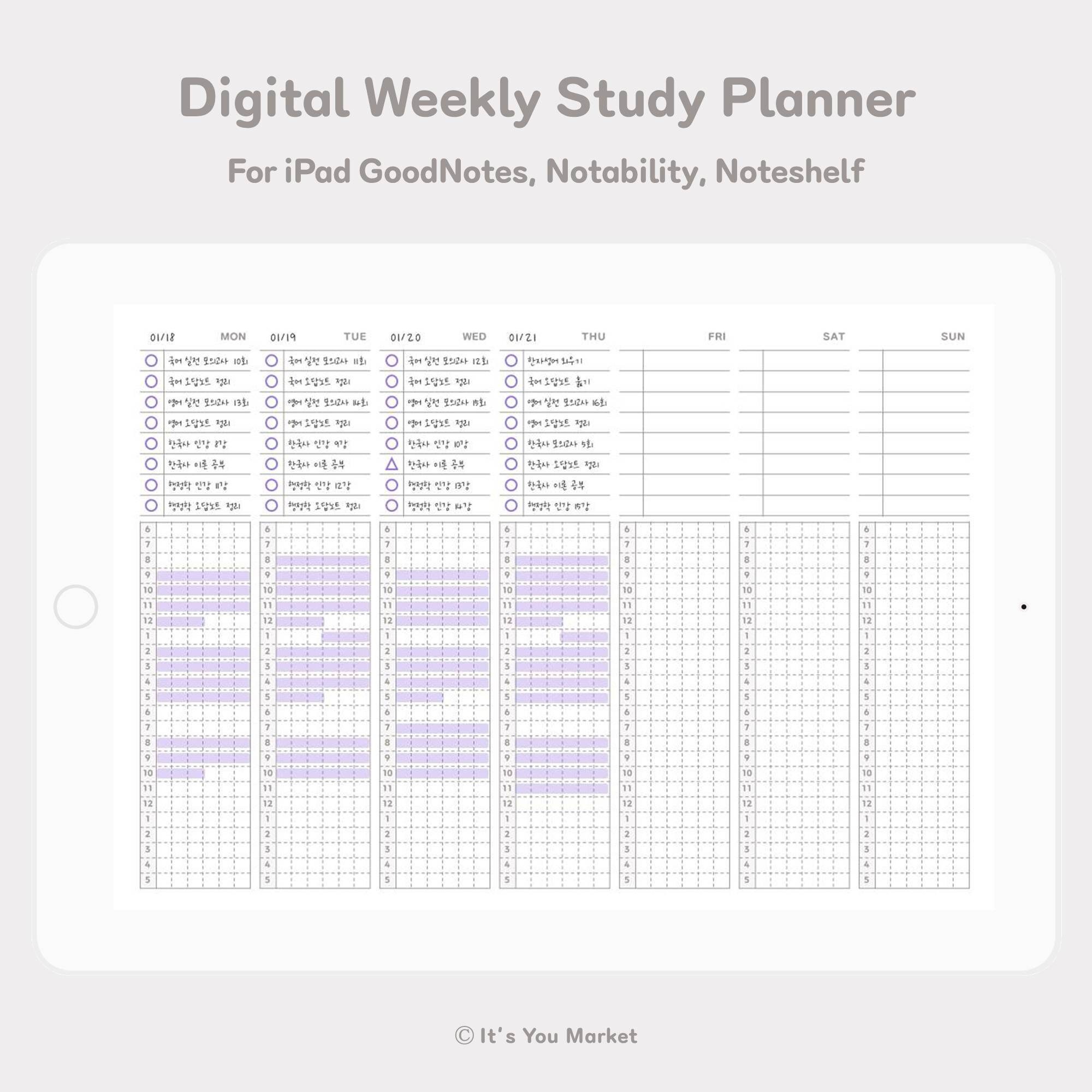 Digital Weekly Student Study Planner Timetable Planner for iPad ...