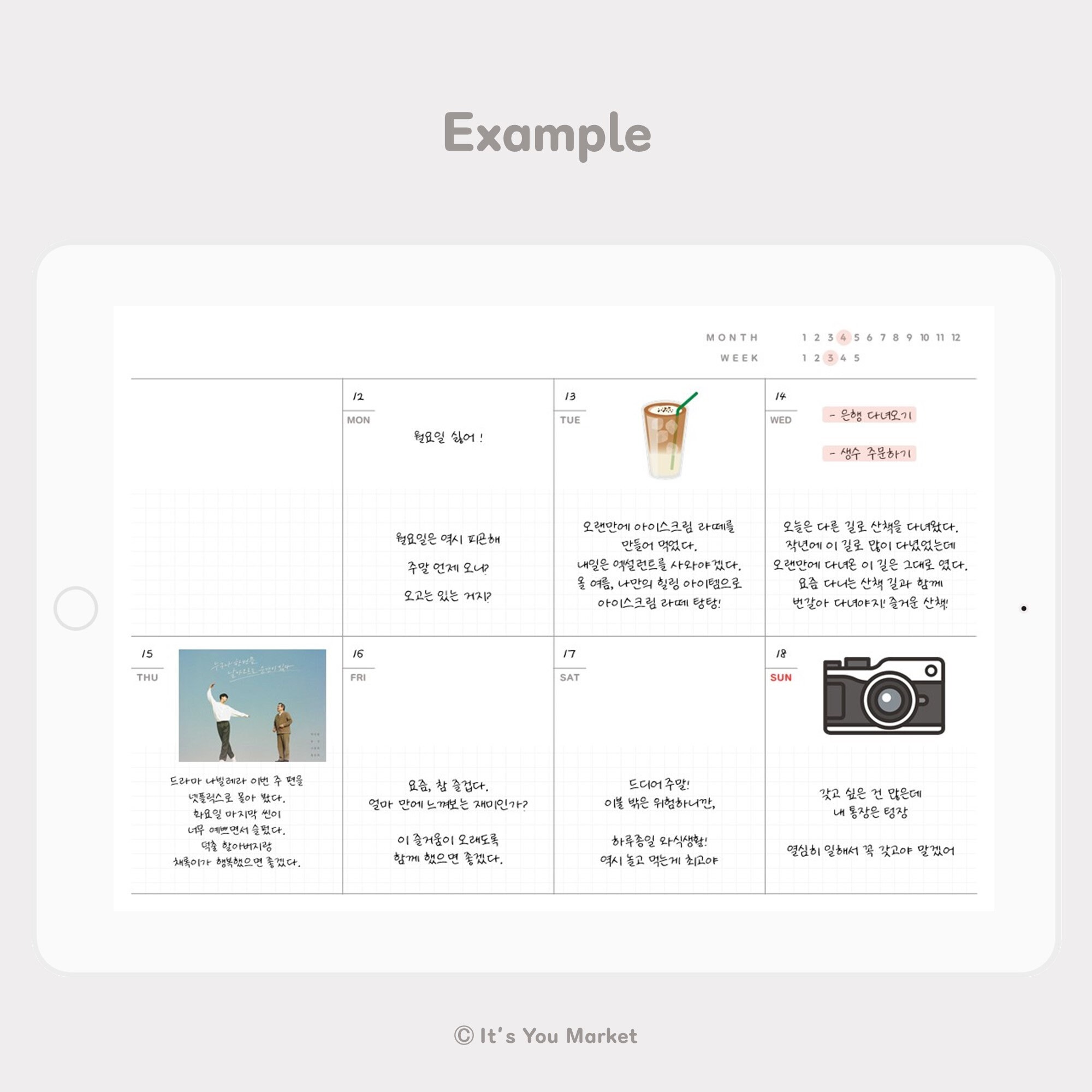 Digital Undated Weekly Planner Page for iPad Goodnotes, Notability ...