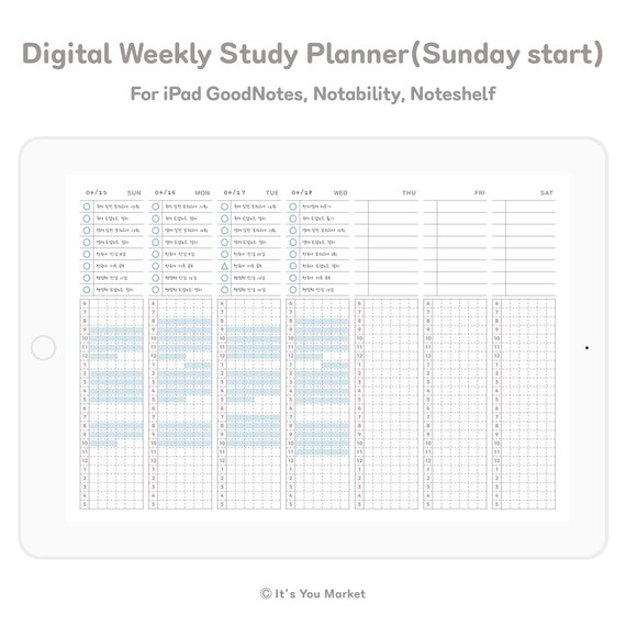 Digital Weekly Study Planner Weekly to Do List 10 Minute - Etsy