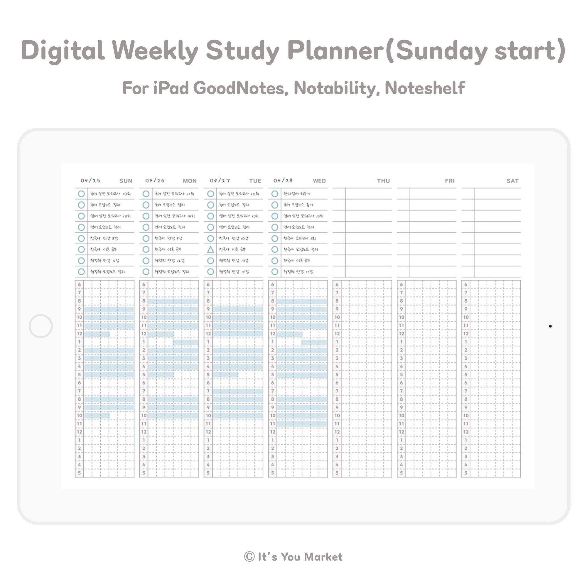 Digital Weekly Study Planner, Weekly to Do List, 10 Minute Planner for ...