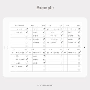 Digital Weekly Planner, to Do List for iPad Goodnotes, Noteshelf ...