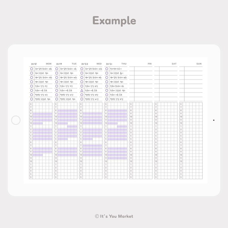 Digital Weekly Student Study Planner Timetable Planner for iPad ...