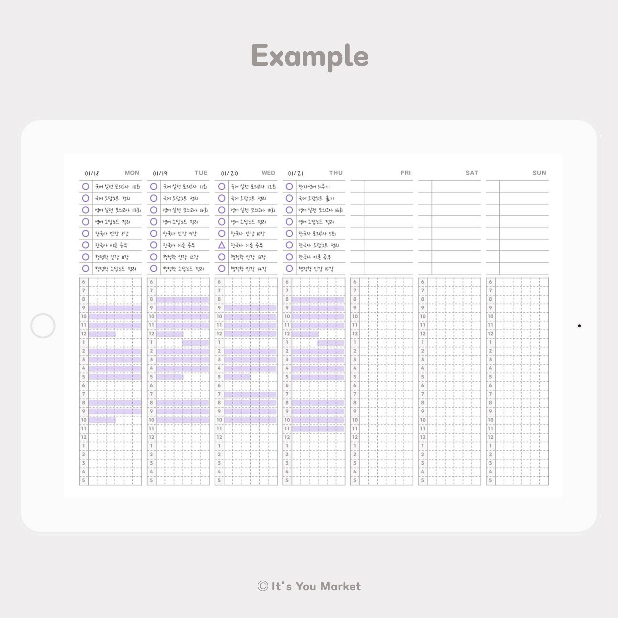 Digital Weekly Student Study Planner Timetable Planner for iPad ...