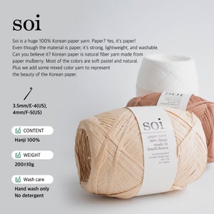 Luffy Paper Yarn - Etsy