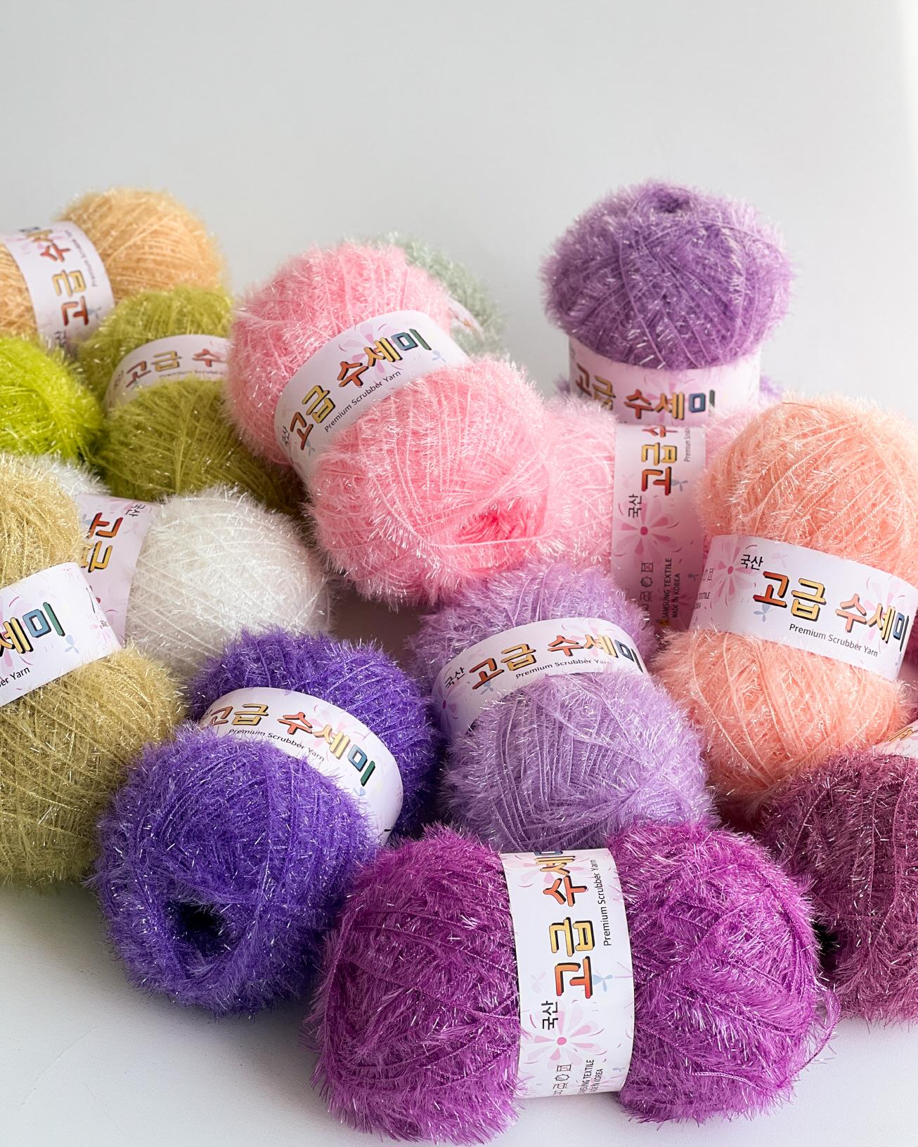 Colorful Scrubber Yarn (80g), DIY Knit Luffa Yarn - Etsy