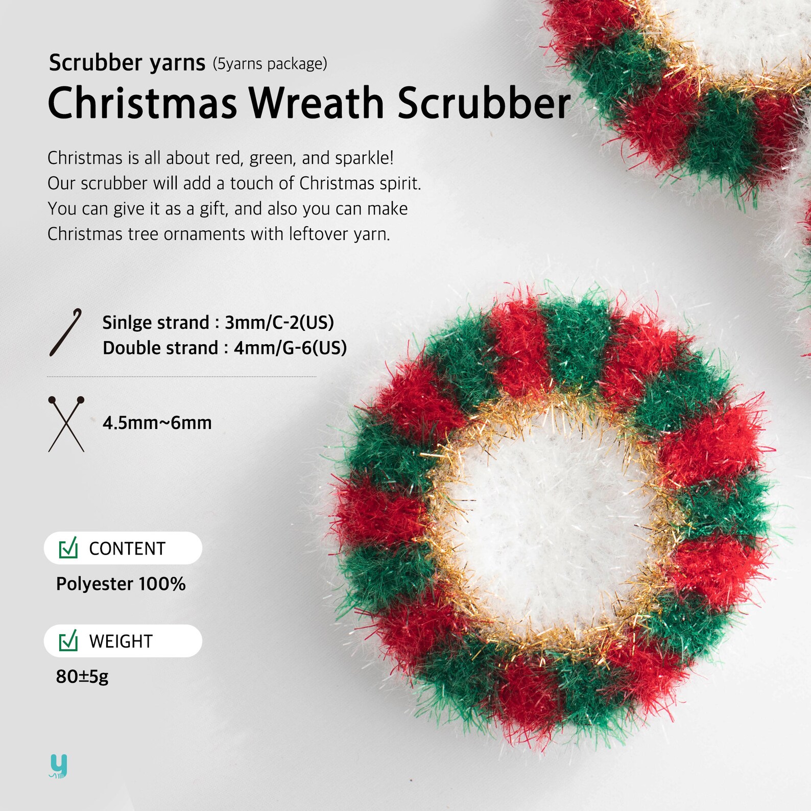DIY Crochet Scrubber Package Christmas Wreath Scrubber Yarn - Etsy