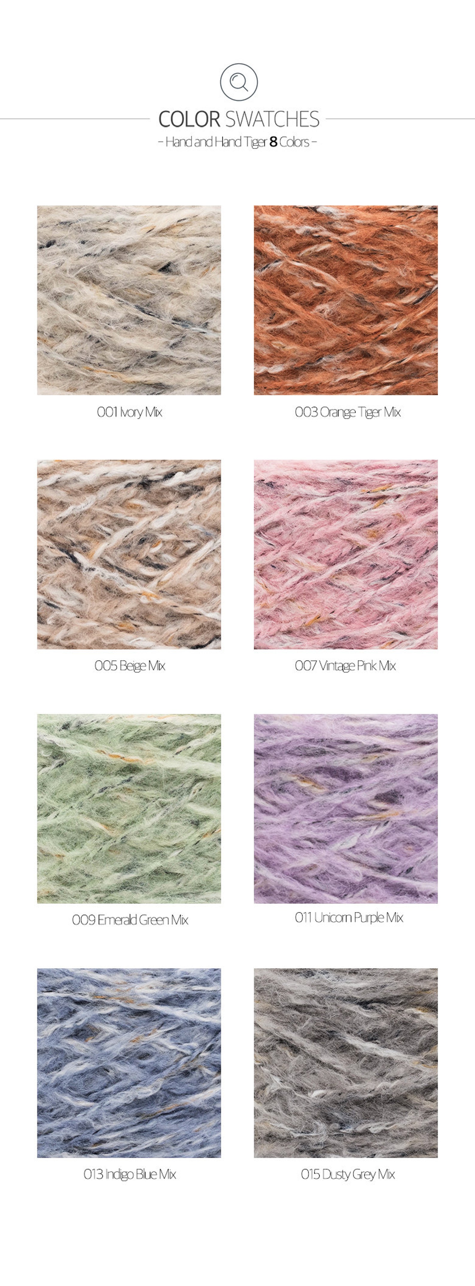 Tiger Yarn: Crochet, Knitting and More, High Quality - Etsy