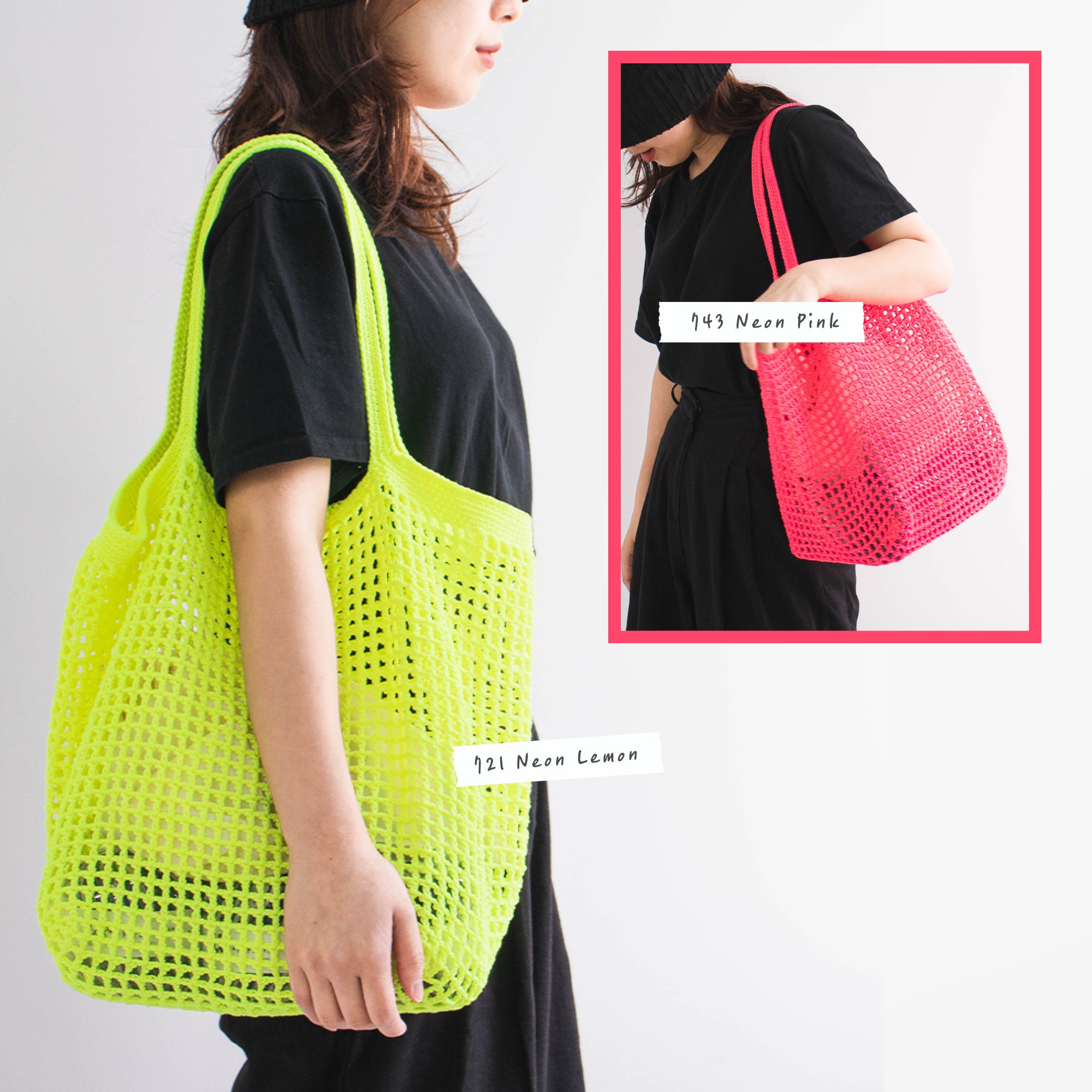 DIY Crochet Bag Package: Yarn and Pattern Beach Net Bag | Etsy