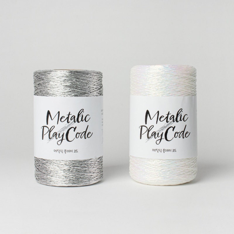 Metallic Yarn for Crochet - Etsy