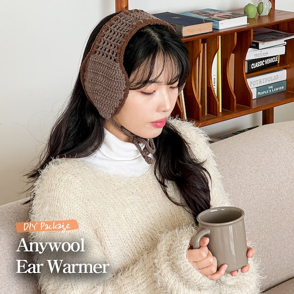 Korean Ear Muff - Etsy