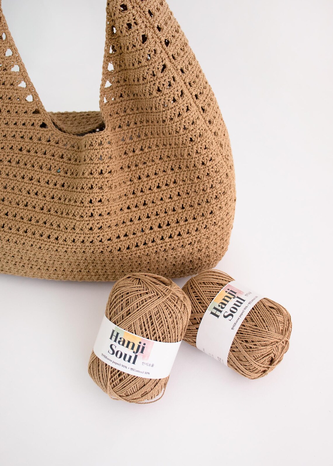 Traditional Korean Paper Crochet Yarn [hanji Soul (50g)] Hanji, Cotton ...