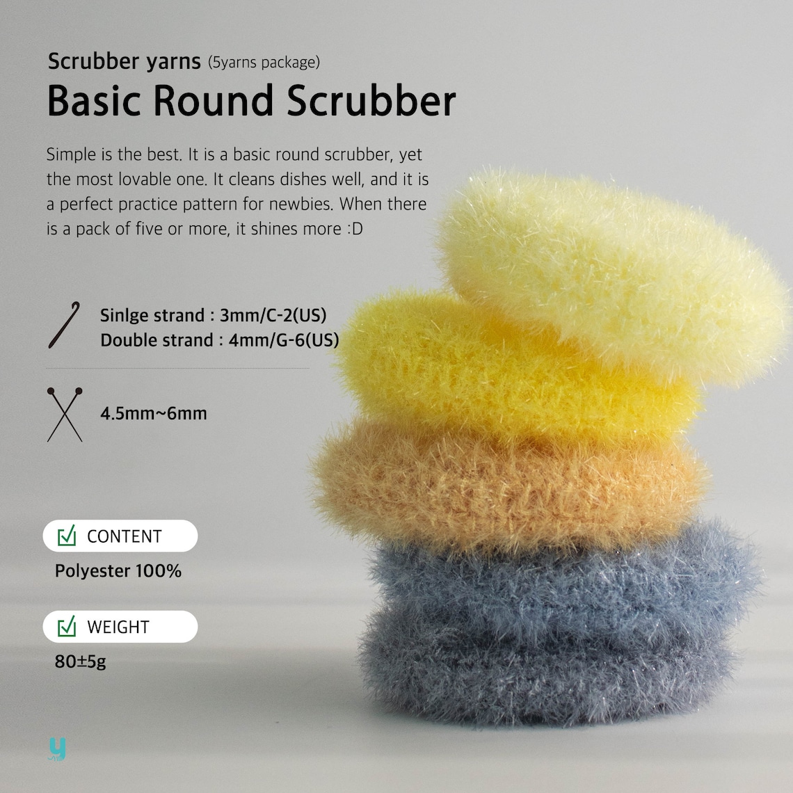 DIY Crochet Scrubber Package - Basic Round Scrubber, Yarn and Printed ...