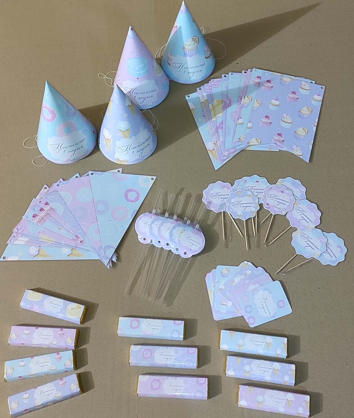 Sweets Macarons Birthday Hat Cookie Macaron Theme Hat Sweets Party Hat ...