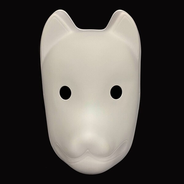 Blank Mask - Etsy