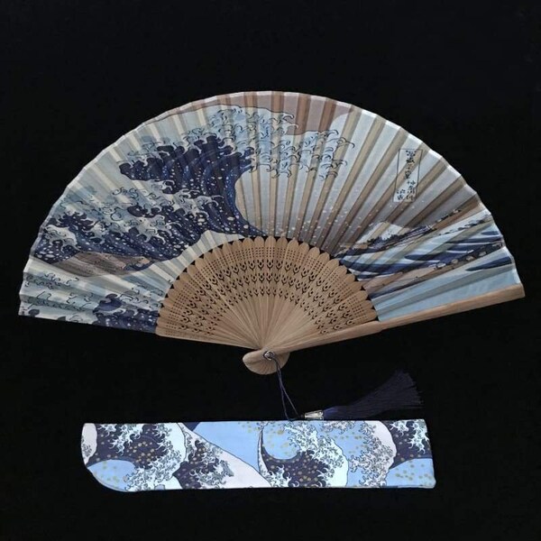 Large Japanese Fan - Etsy