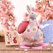 Handmade Japanese Kimono Rabbit Music Box simple Purple - Etsy