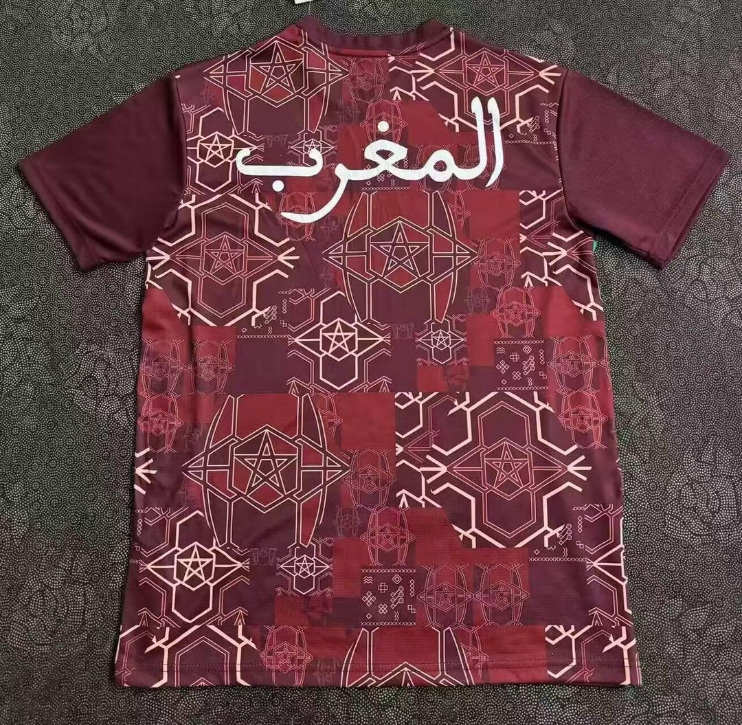 Morocco National Team Home Jersey – Puma Edition - Etsy