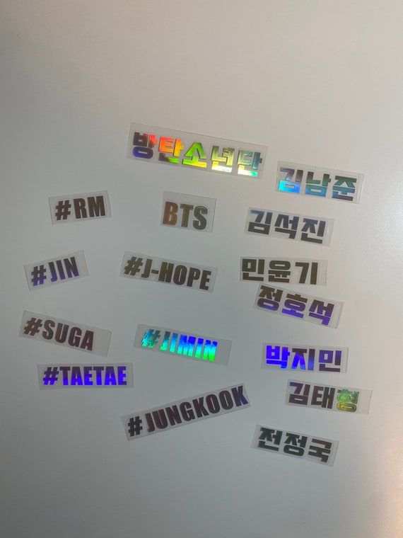 BTS Member Name Holographic ARMY Bomb Decal Stickers in Hangul | Etsy