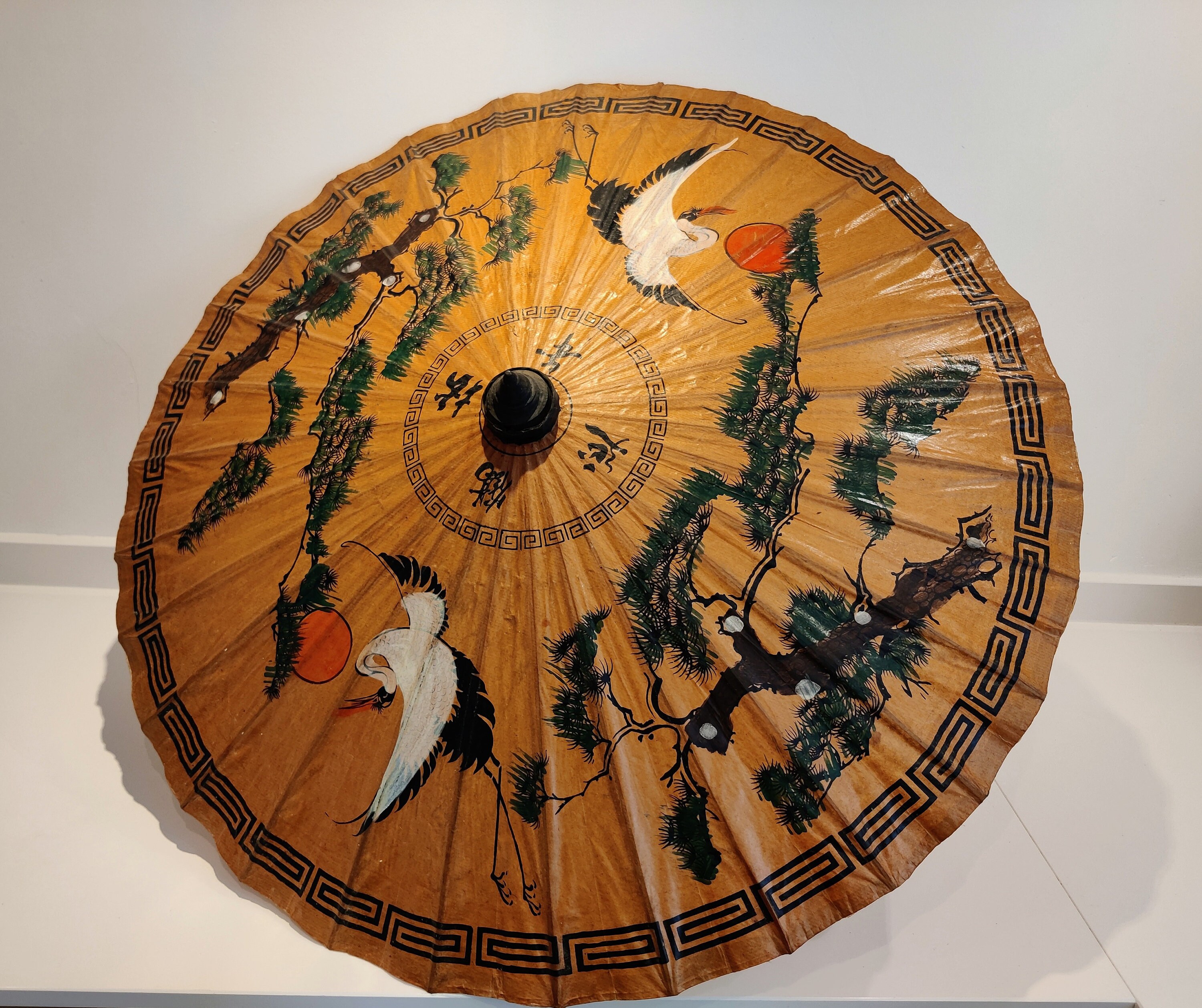 Antique / Vintage Japanese Parasol Dragon Rice Paper and - Etsy