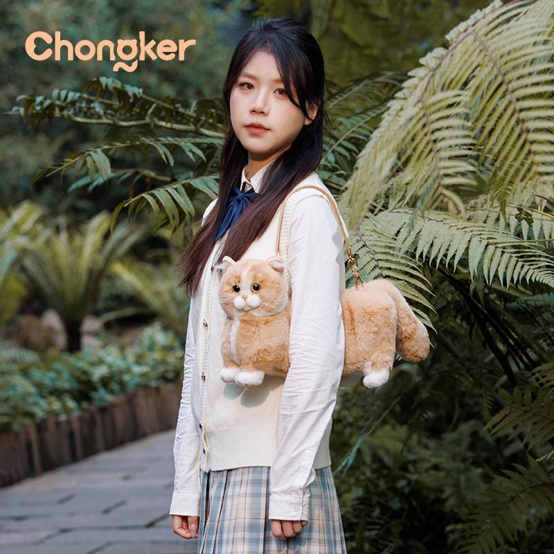 Handmade Ginger Cat Plush Crossbody Bag: Lifelike Cat Lover Gift - Etsy