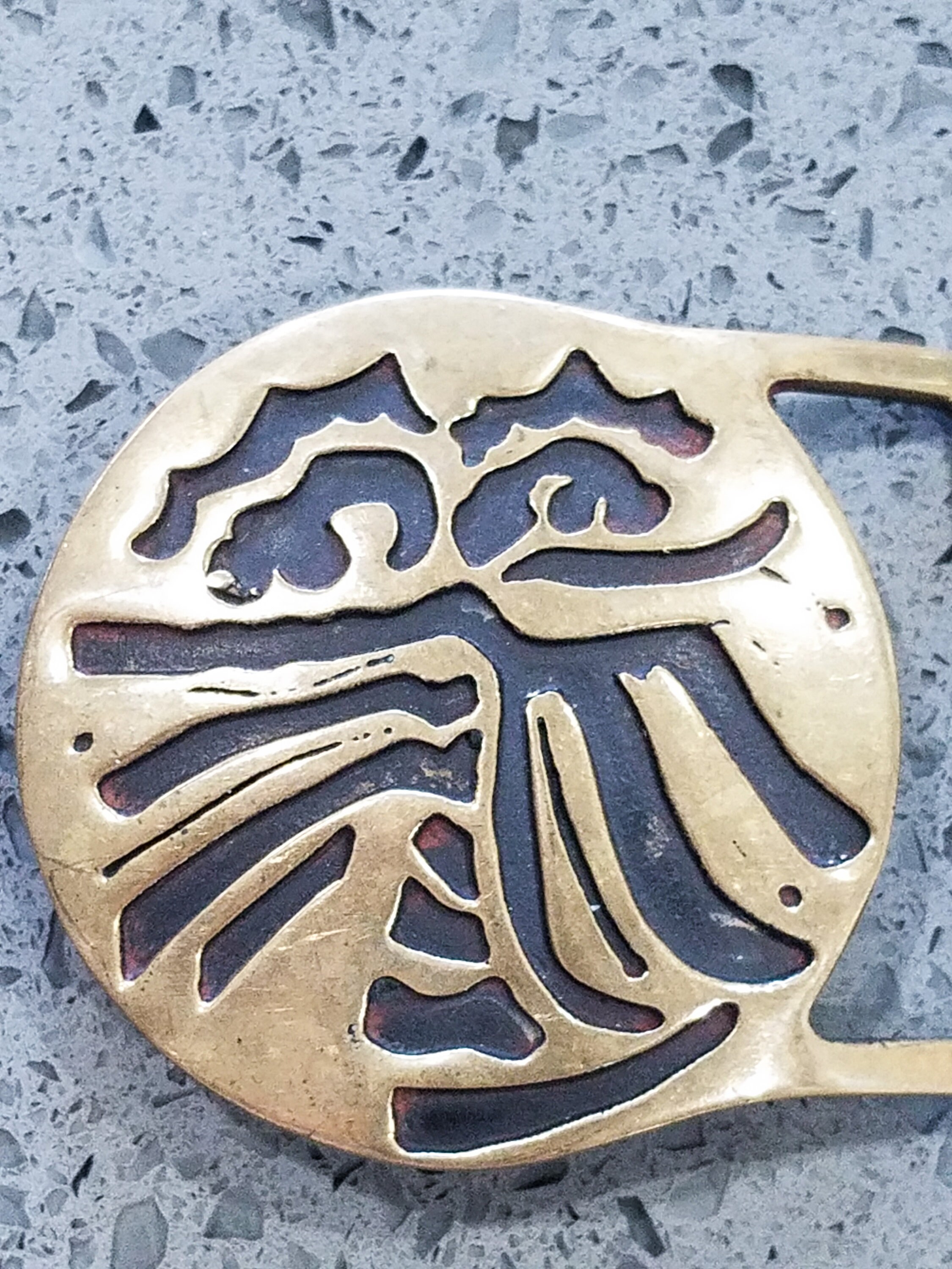 1970's Solid Brass Vintage Belt Buckle / Hippie Abstract Brass Buckle ...