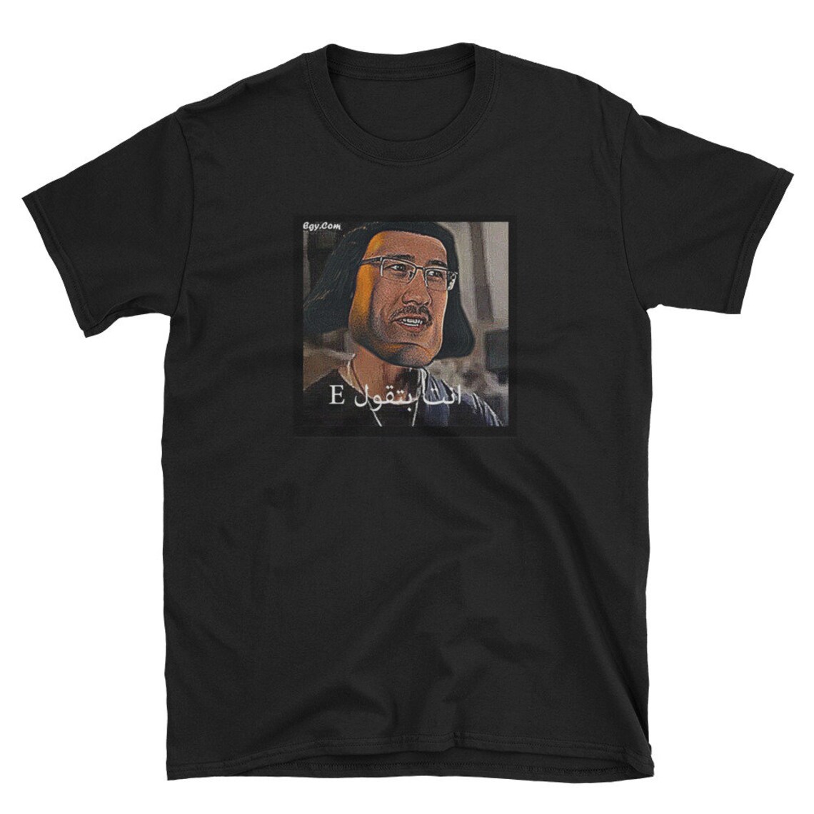 E, E Meme, Lord Farquaad, Markiplier, Markiplier E Meme, Farquaad E ...