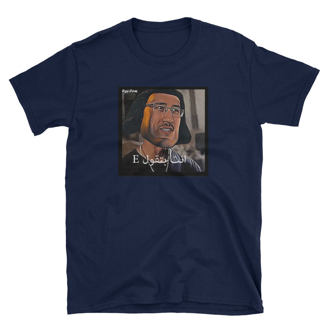E, E Meme, Lord Farquaad, Markiplier, Markiplier E Meme, Farquaad E ...