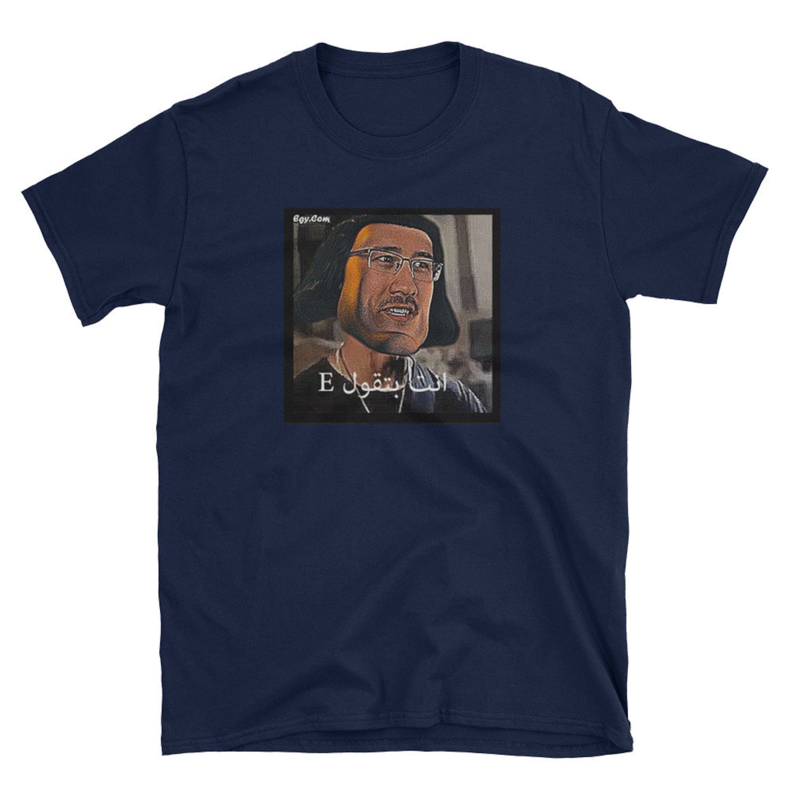 E, E Meme, Lord Farquaad, Markiplier, Markiplier E Meme, Farquaad E ...