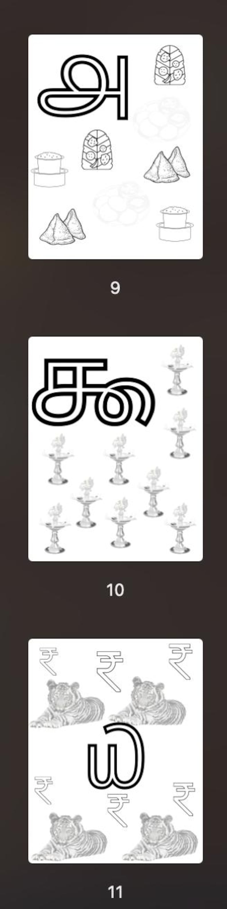 Printable Tamil Numbers Coloring Pages – Educational Activity (digital ...