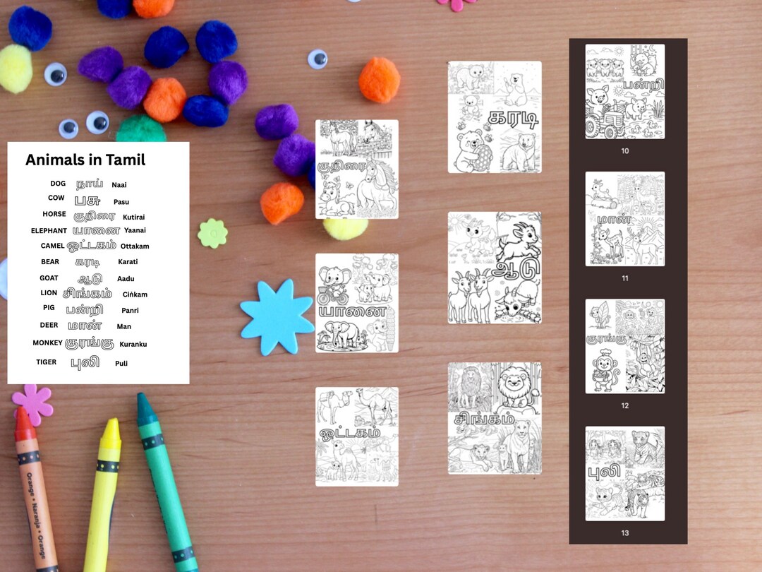 Printable Tamil Animal Coloring Pages - Digital Print - Gift for ...