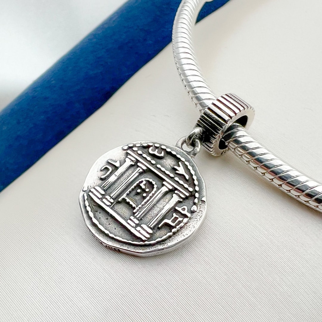 Ancient Jewish Temple Coin Replica Charm - Bar Kochba Revolt 133 AD ...