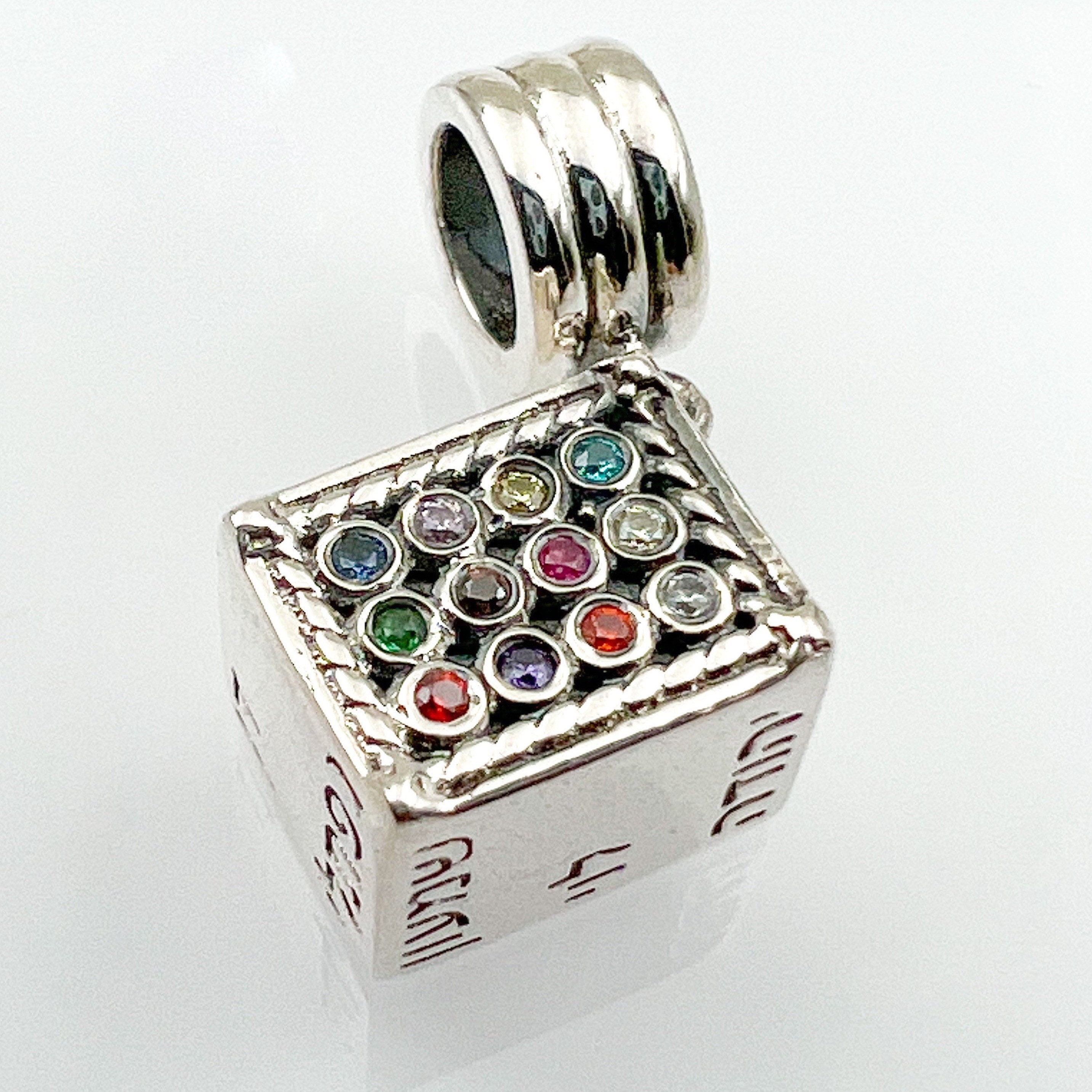 The 12 Hoshen Stones / Twelve Tribes of Israel Charm silver - Etsy