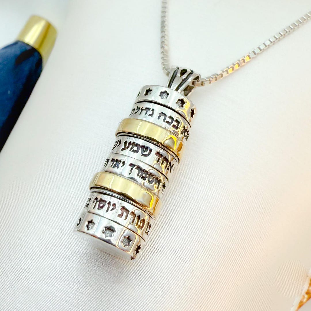 Hebrew Prayer Scroll Pendant | Shema Israel & Ana Bekoach and Ben Porat ...