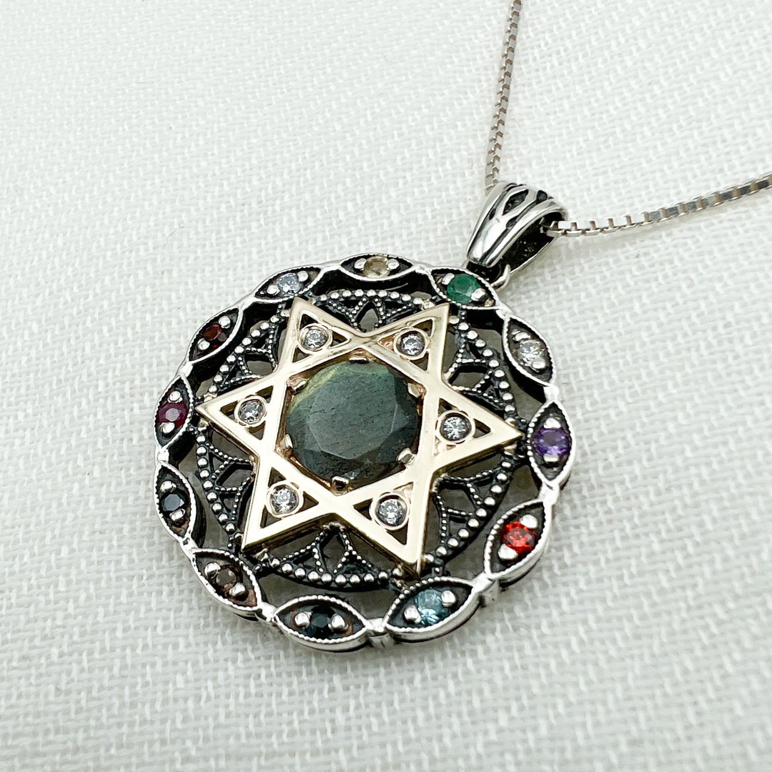 The David Star With the 12 Hoshen Stones, the Breast Plate of the Holy ...