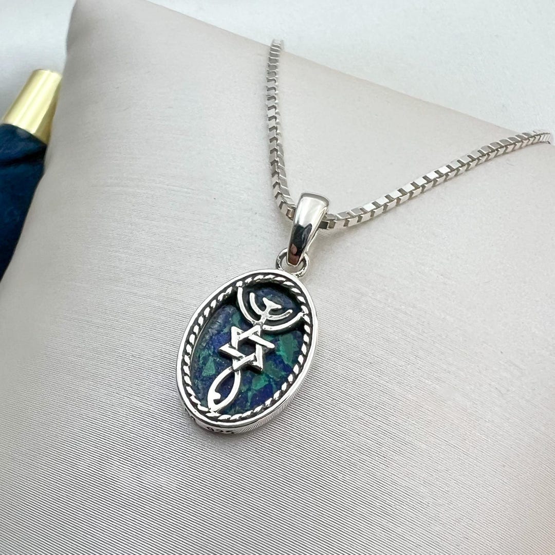 Silver 925 Messianic ‘grafted In’ King Solomon/eilat Stone Pendant ...