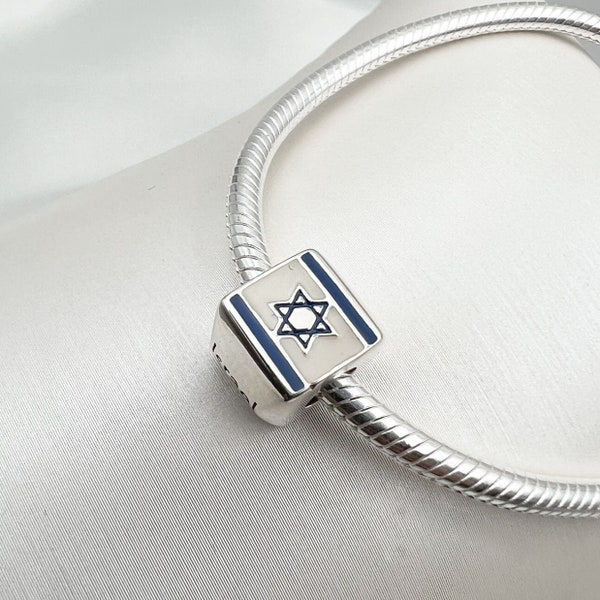 Pandora Israel Flag - Etsy