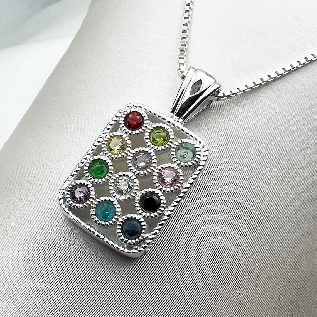 The Aaron’s Breastplate/ the Hoshen Stones Breastplate + Chain - Silver ...