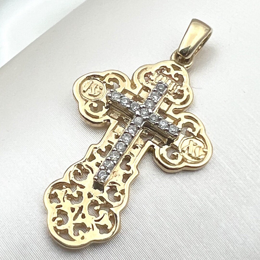 Catholic Cross Yellow Gold Pendant With Diamonds 0.18ct - 1.00x0.70 ...