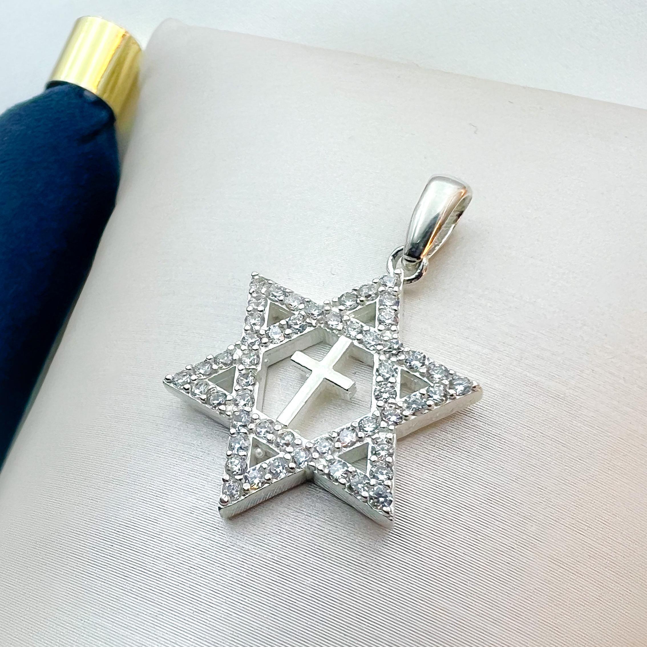 Elegant Messianic Star of David Pendant | Cross Centerpiece | Sparkling ...