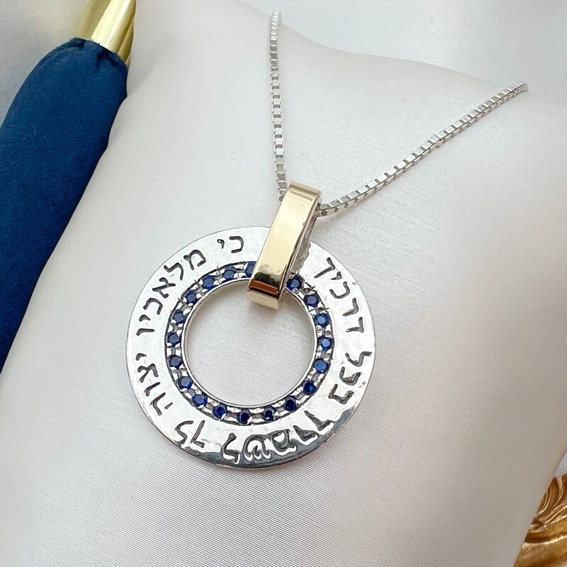 Protection Pendant - Etsy