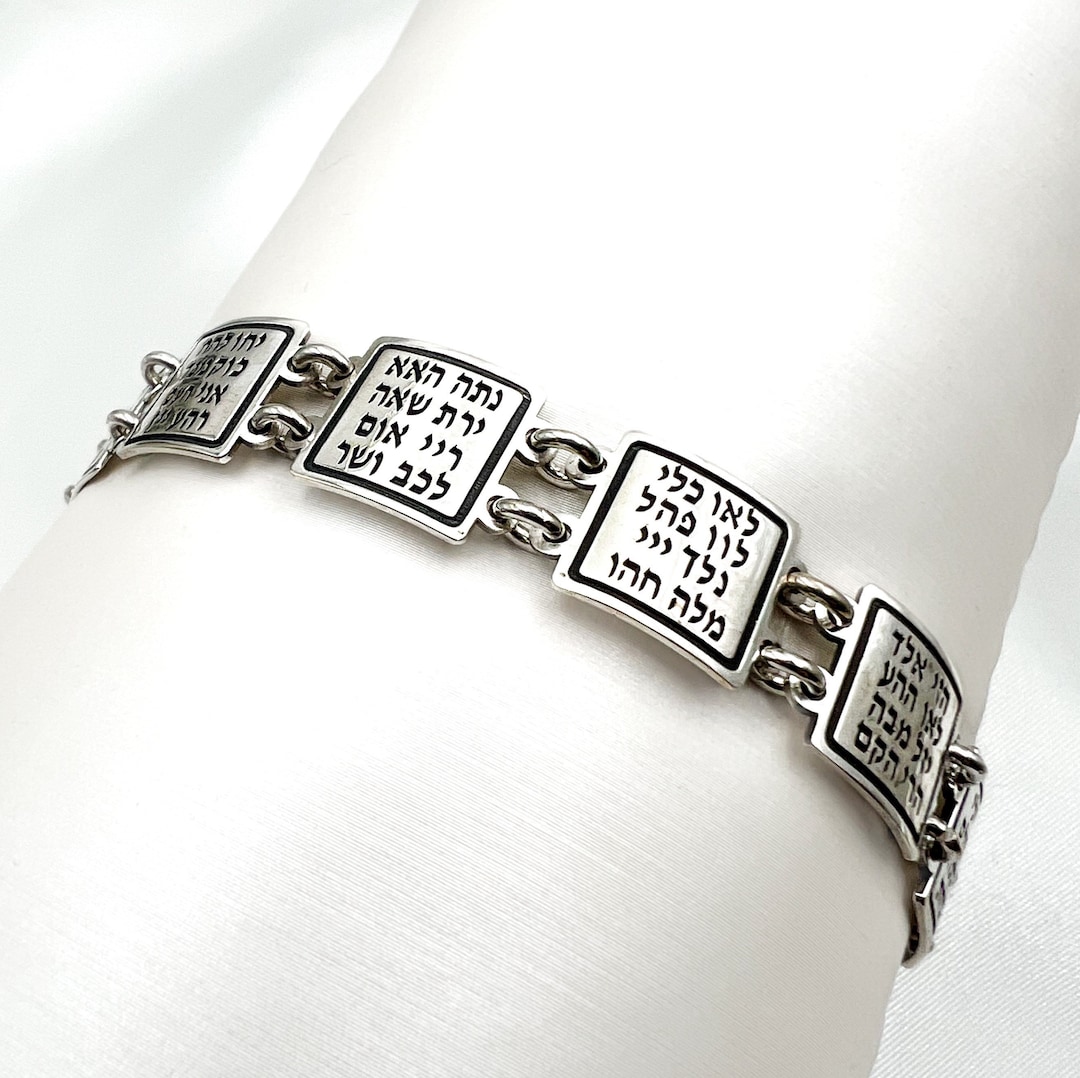 72 Names of God Bracelet | Spiritual Hebrew Jewelry | Unique ...