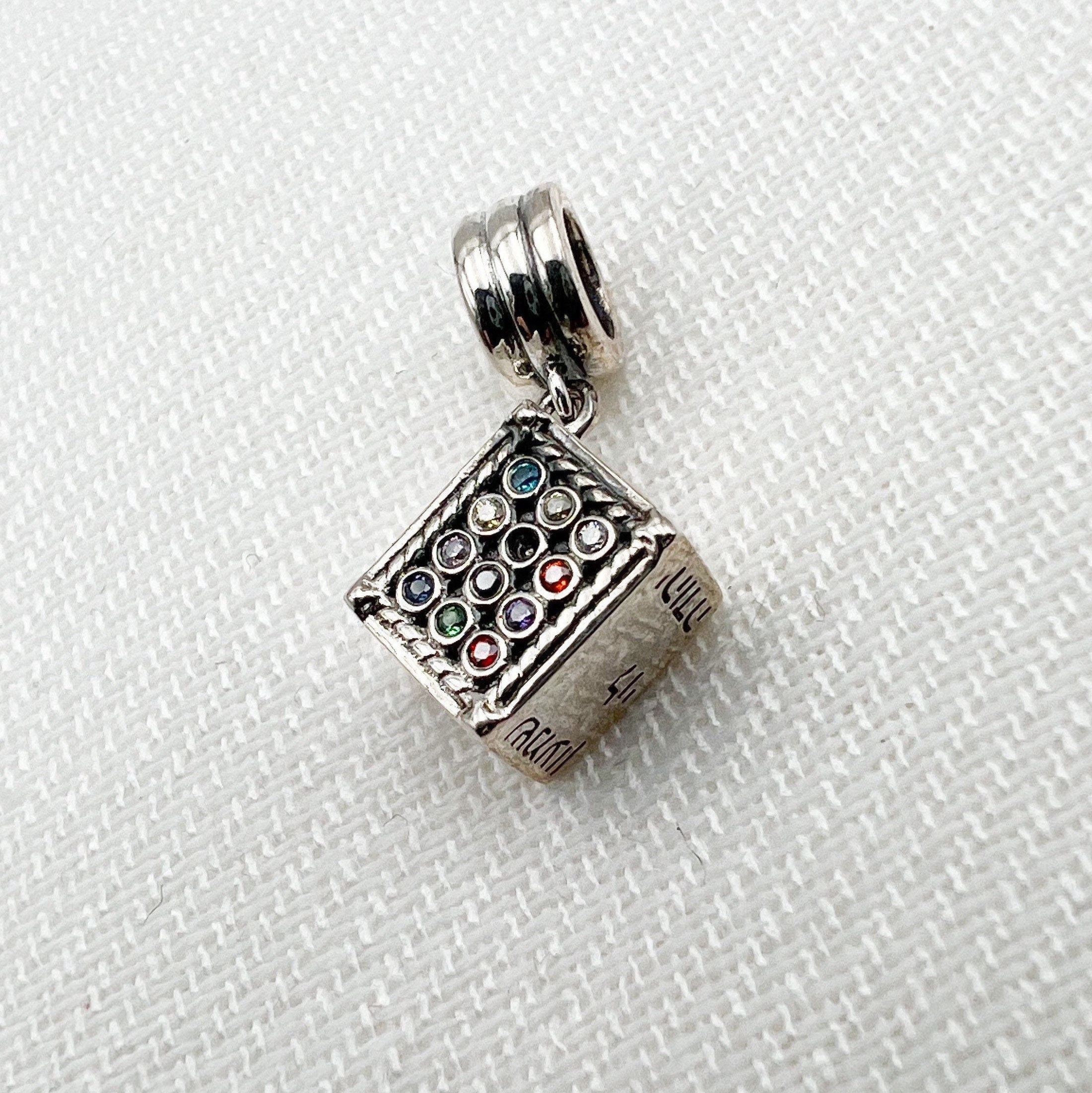 The 12 Hoshen Stones / Twelve Tribes of Israel Charm silver - Etsy