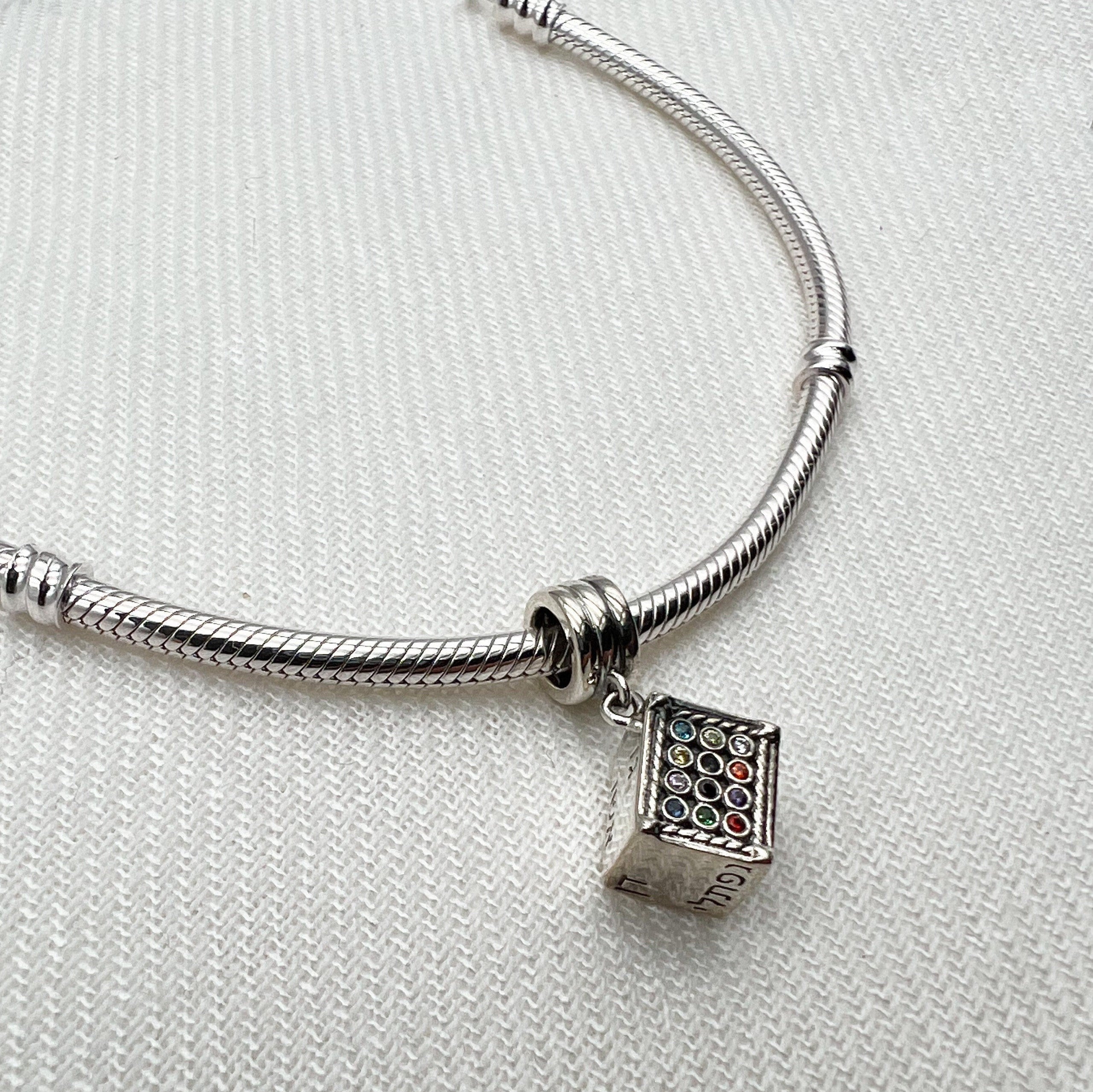 The 12 Hoshen Stones / Twelve Tribes of Israel Charm silver - Etsy