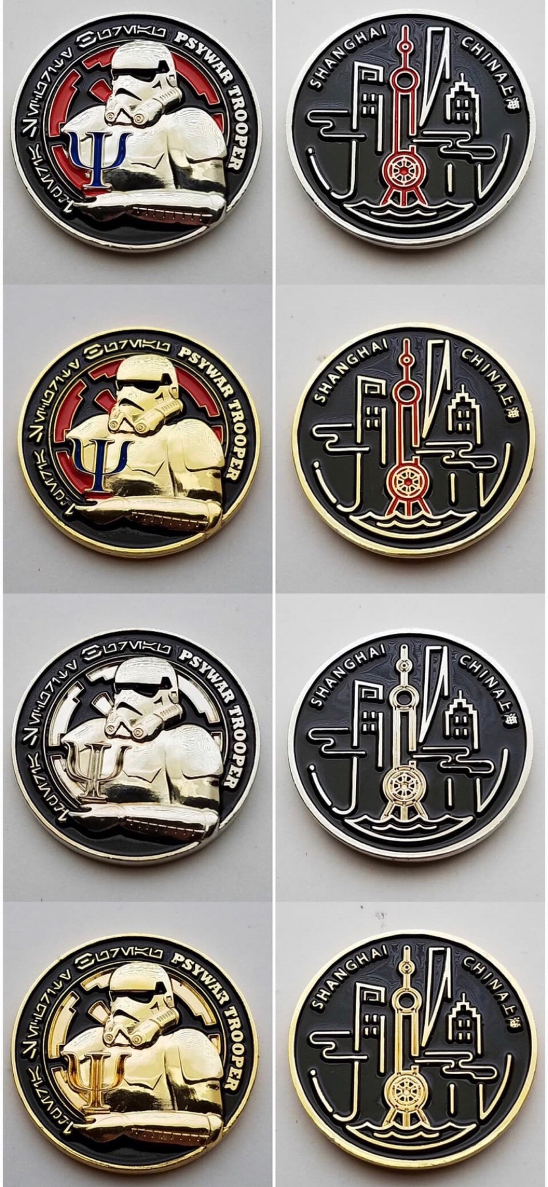 Stormtrooper Coin Set of 4 Psywar Trooper TK Personal Coin Starwars ...
