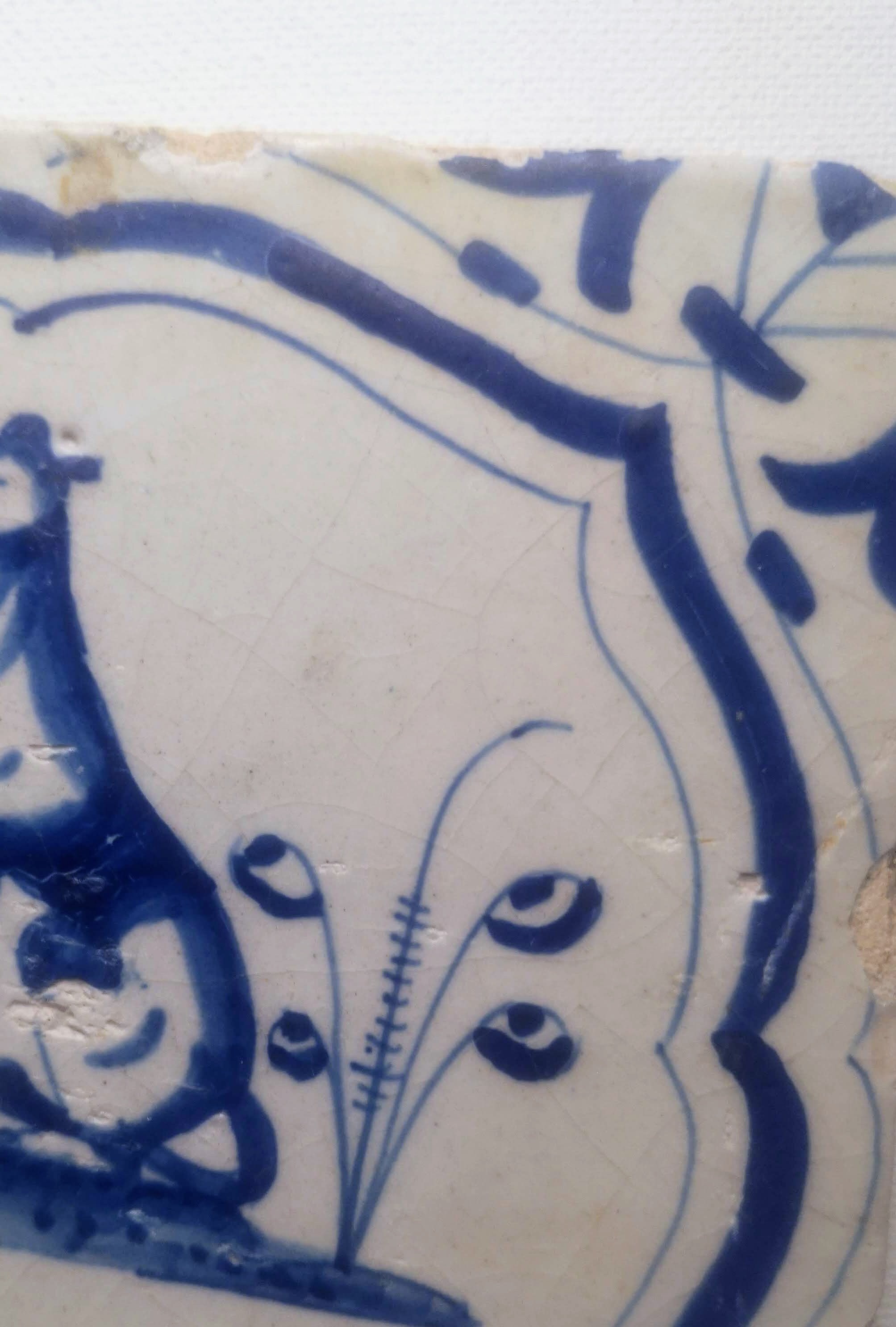 A Rare 17th Century Dutch Delft Tile Depicting a Naively Painted Dog ...